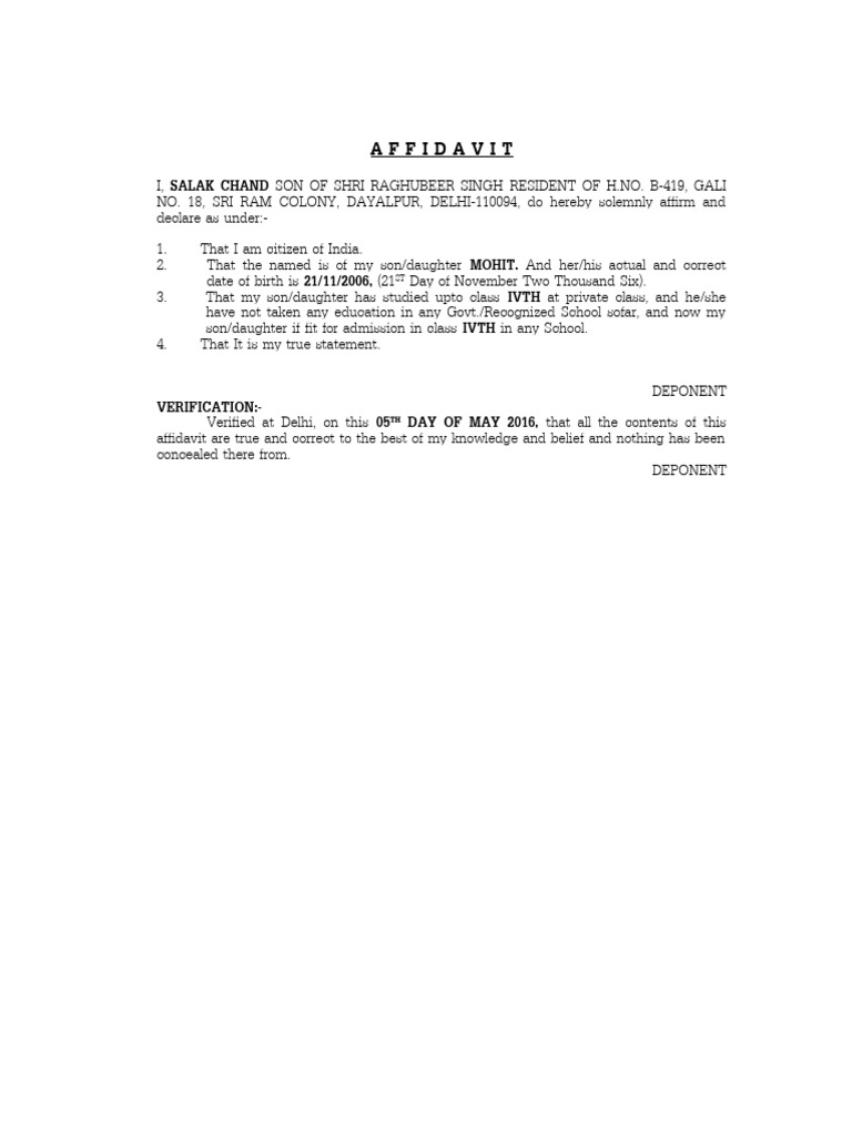 Addmission Affidavit Kohinoor | PDF | Wellness