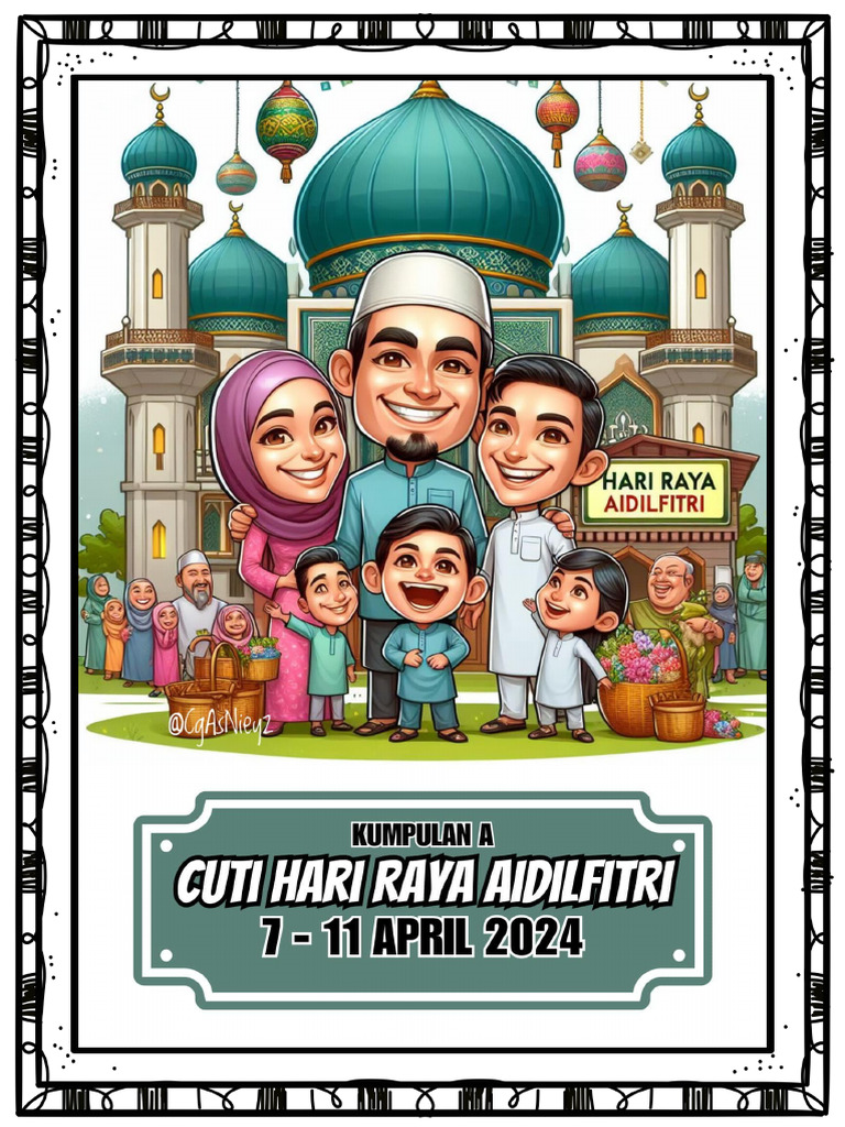 CUTI | PDF
