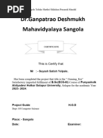 Change of Name Gazette Form | PDF