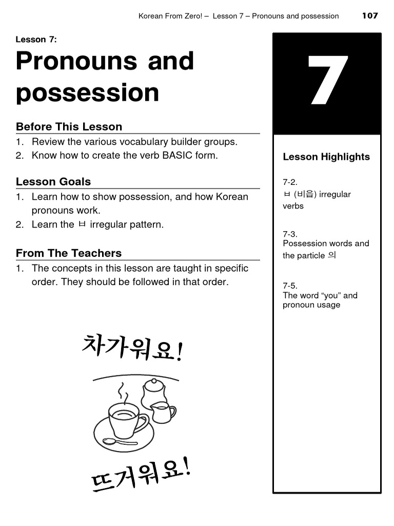 Korean From Zero Book - 1-107-124 | PDF | English Language | Korean ... Korean From Zero Book - 1-107-124 | PDF | English Language | Korean ...