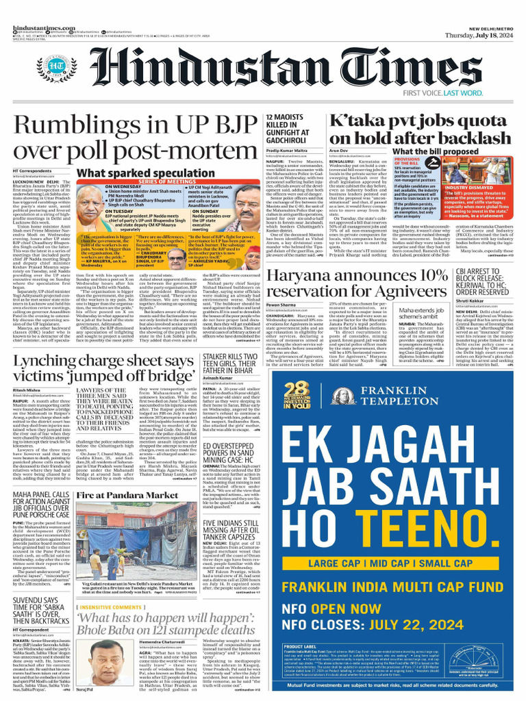 HT Delhi 18-07-2024 | PDF | Newspapers | News Media