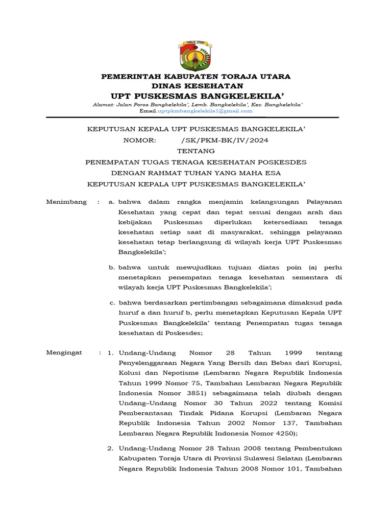 SK Kapus TTG Penempatan Tugas | PDF