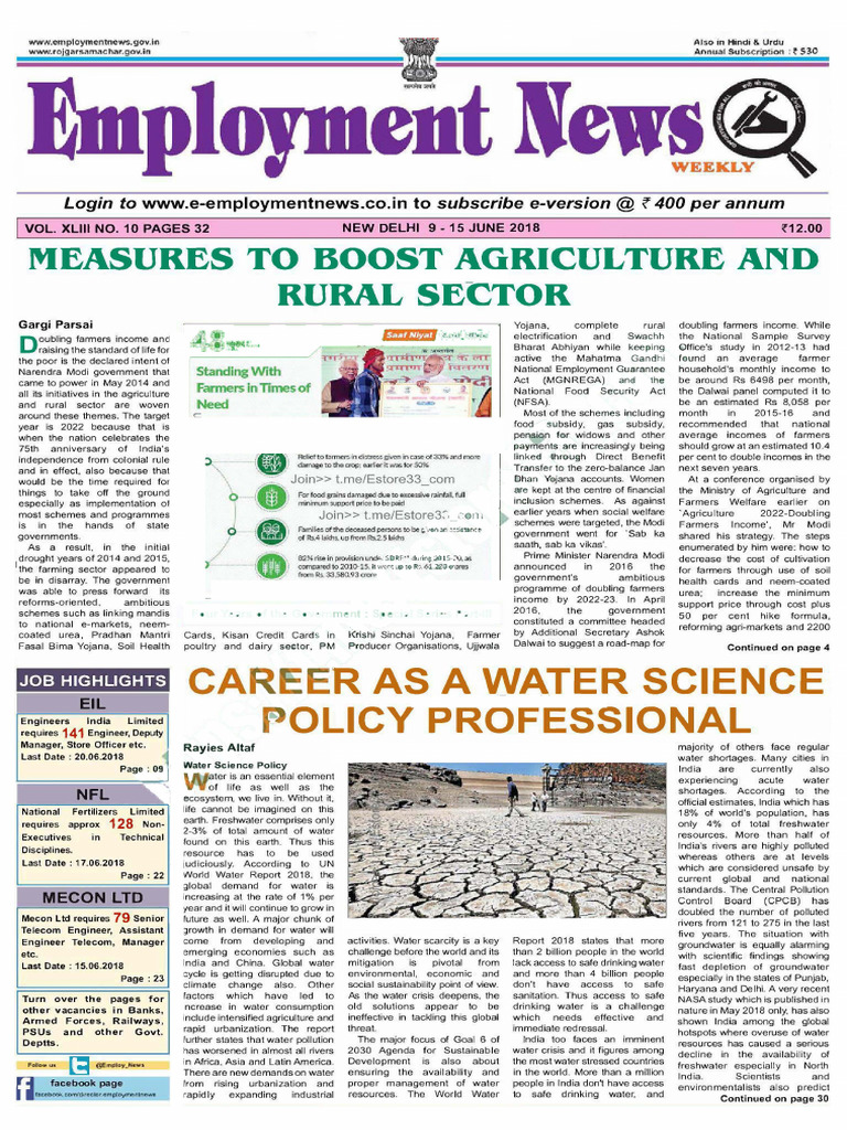 Employment News | PDF