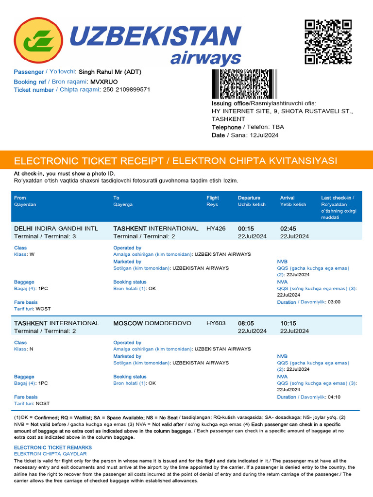 Your Electronic Ticket-EMD Receipt-18 | PDF