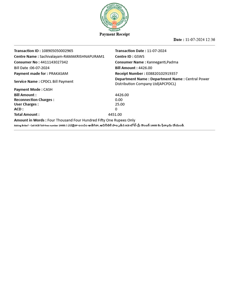 CPDCL Bill Payment Receipt 2024 | PDF | Finance & Money Management