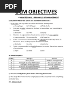 12 Ocm 2025 | PDF
