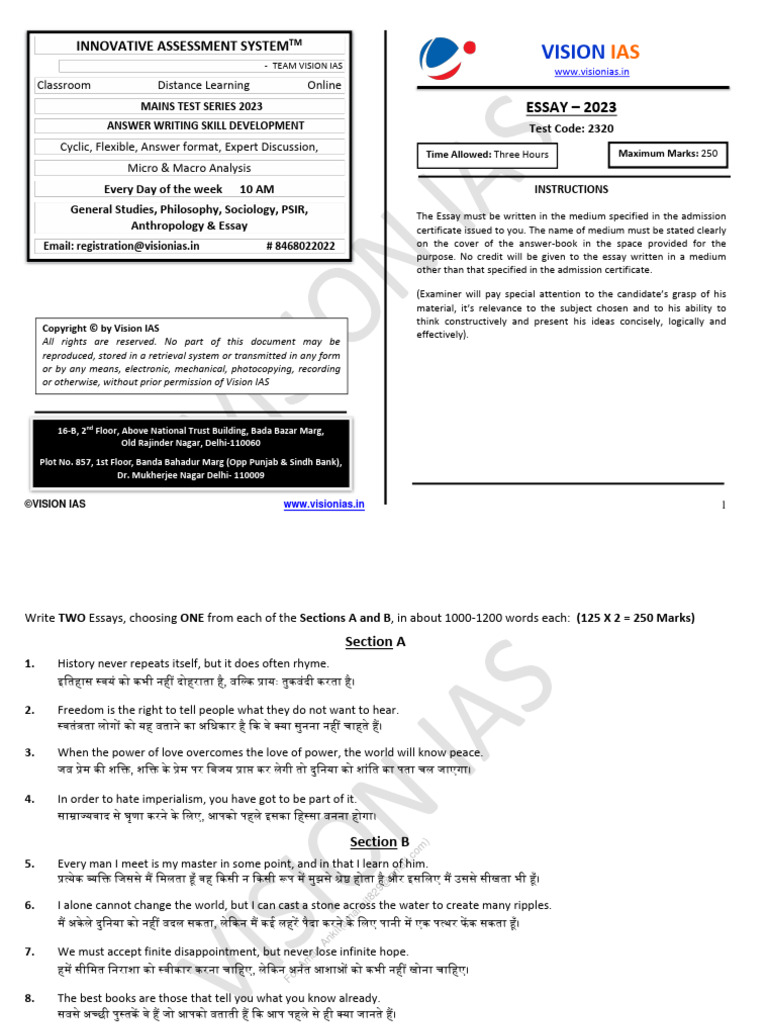 Essay Test 2 | PDF | Essays