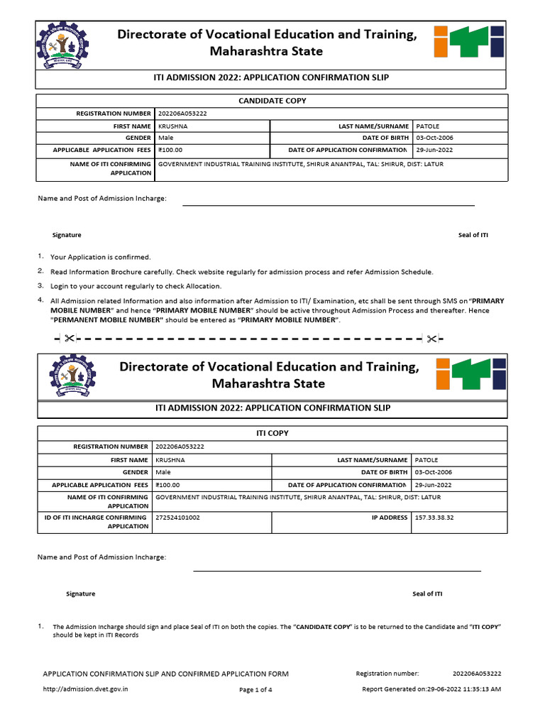 GenerateAndDisplayReport PATOLE KRUSHNA | PDF