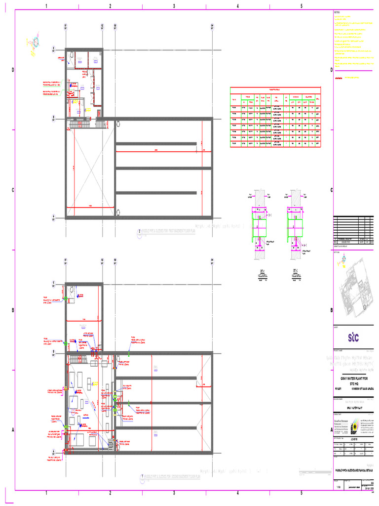 Puddle Pipe & Sleeves For First Basement Floor Plan: Gray Water Plant ...