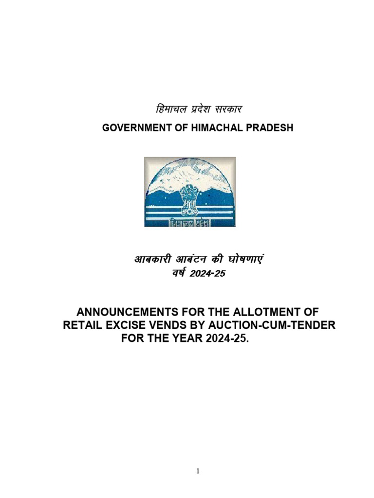 Excise Policy 2024-25 | PDF | Auction | License