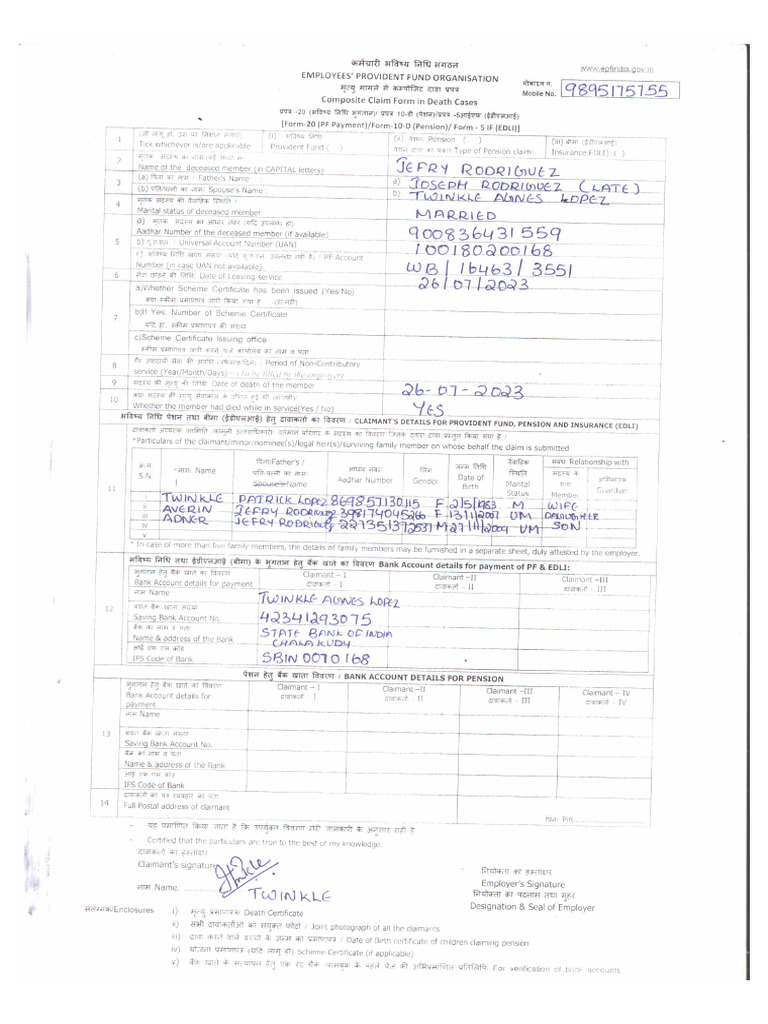 Composite Claim Form | PDF