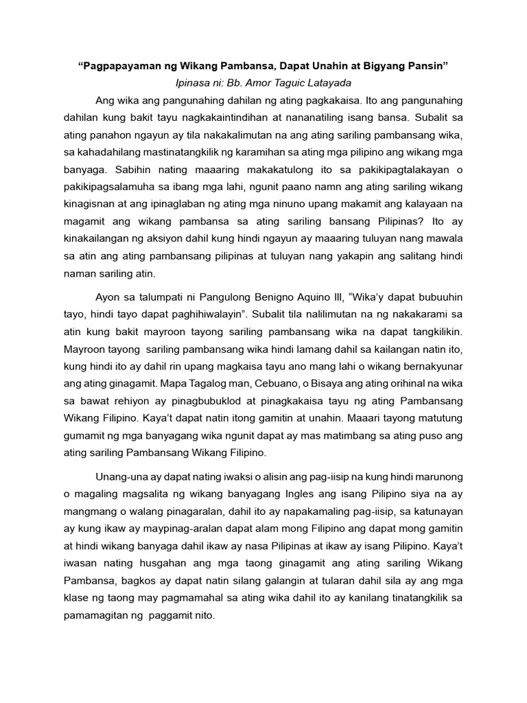 Talumpati Wikang Pambansa | PDF