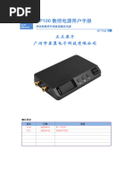 HST10 - Sheet1 | PDF