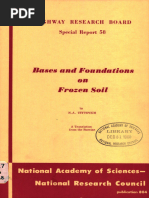 JGJ 18-2012 钢筋焊接及验收规程 | PDF