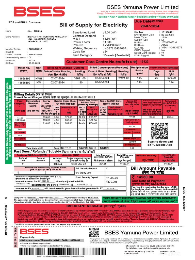 Bill of Supply For Electricity: BSES Yamuna Power Limited | PDF ...