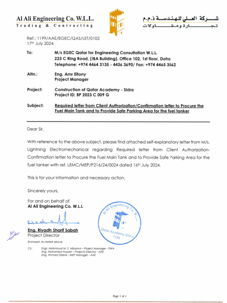 1199 Aae Egec Qas Let 0102 | PDF