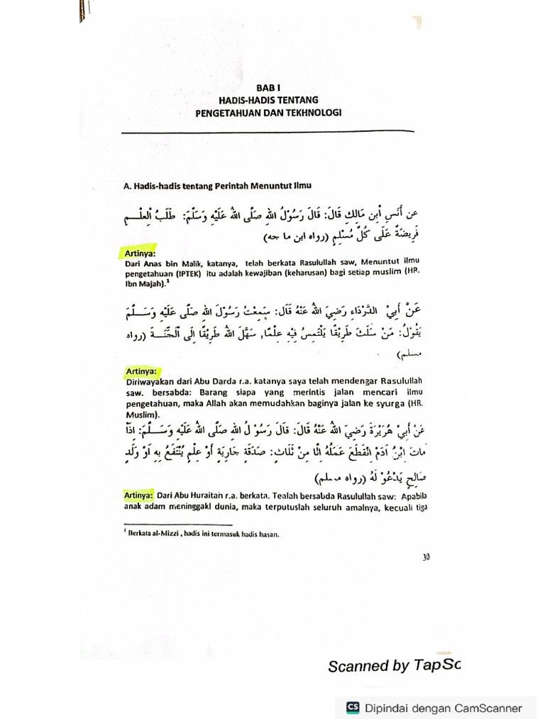 Kompre Hafalan Hadits | PDF