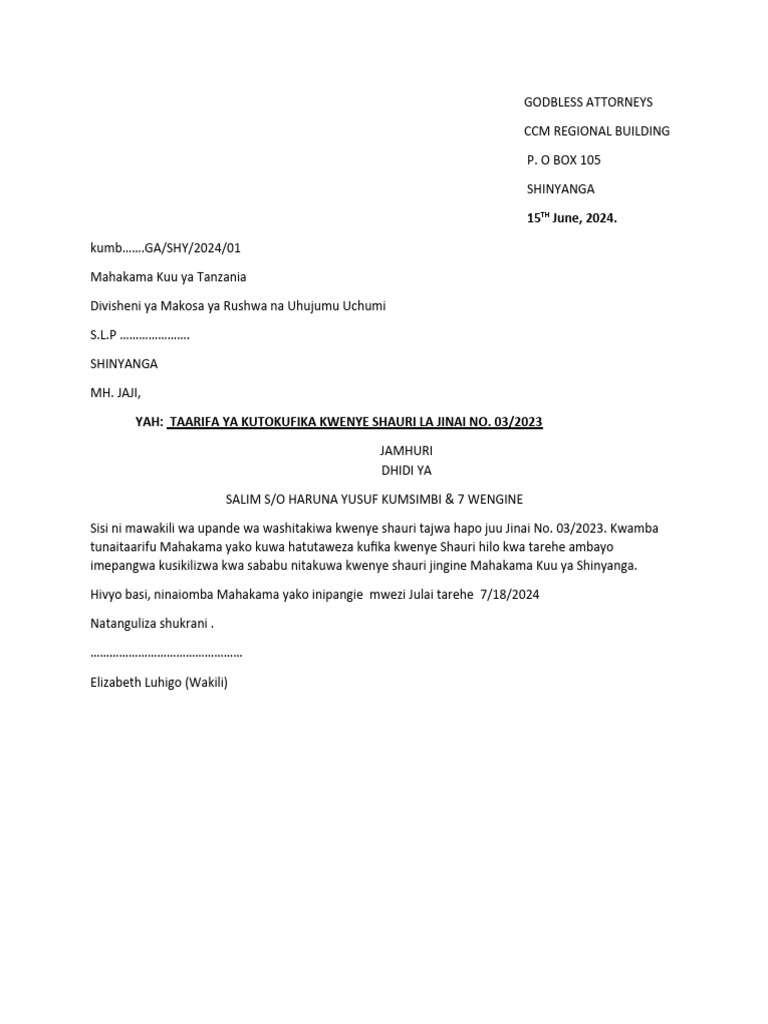 Adjournment Letter | PDF