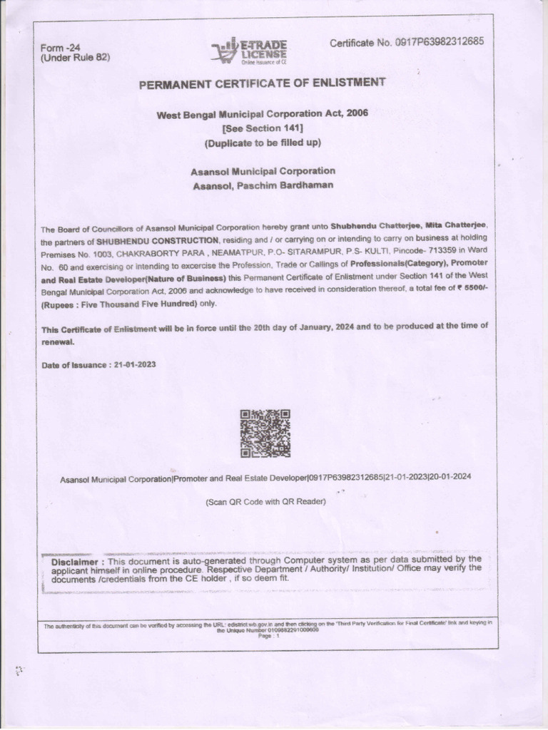 Trade License | PDF