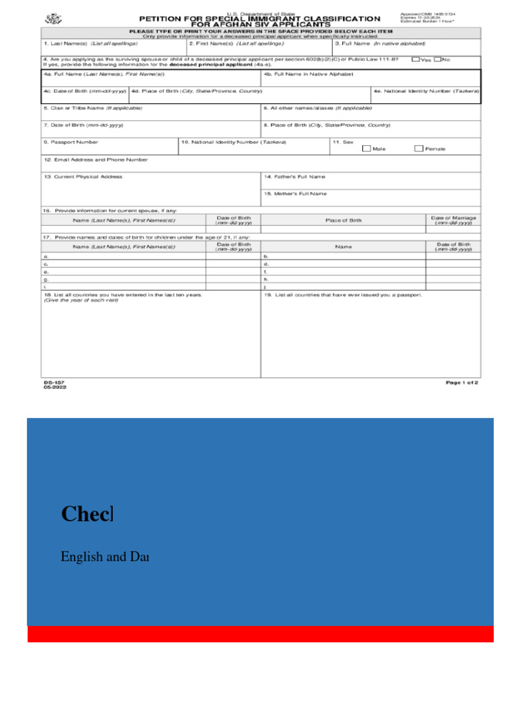 Checklist For Filling Out The DS-157 | PDF
