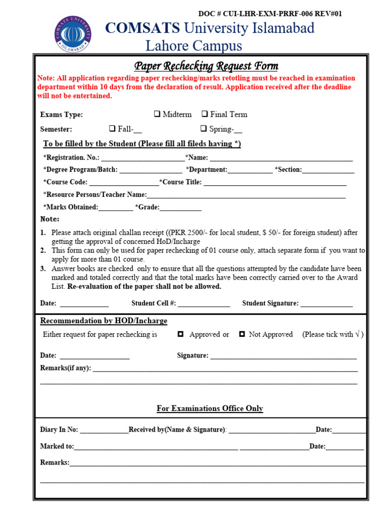 Paper Rechecking Request Form Guide | PDF