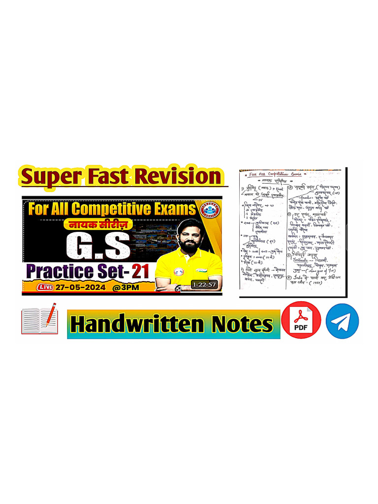 Nayak Series - Practice Set #21 | PDF