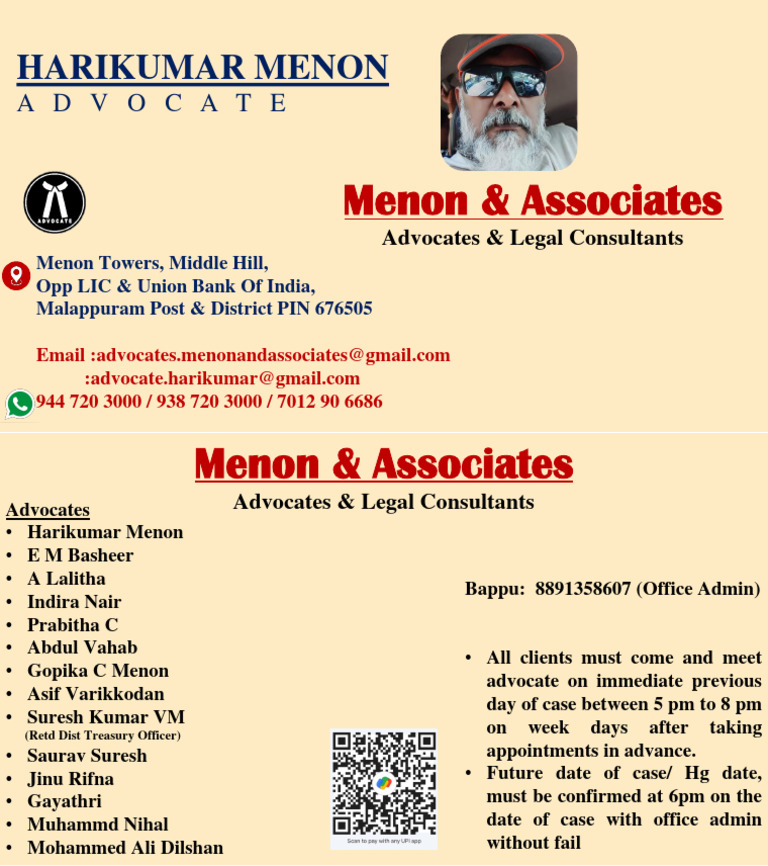 Harikumar Menon e Card | PDF