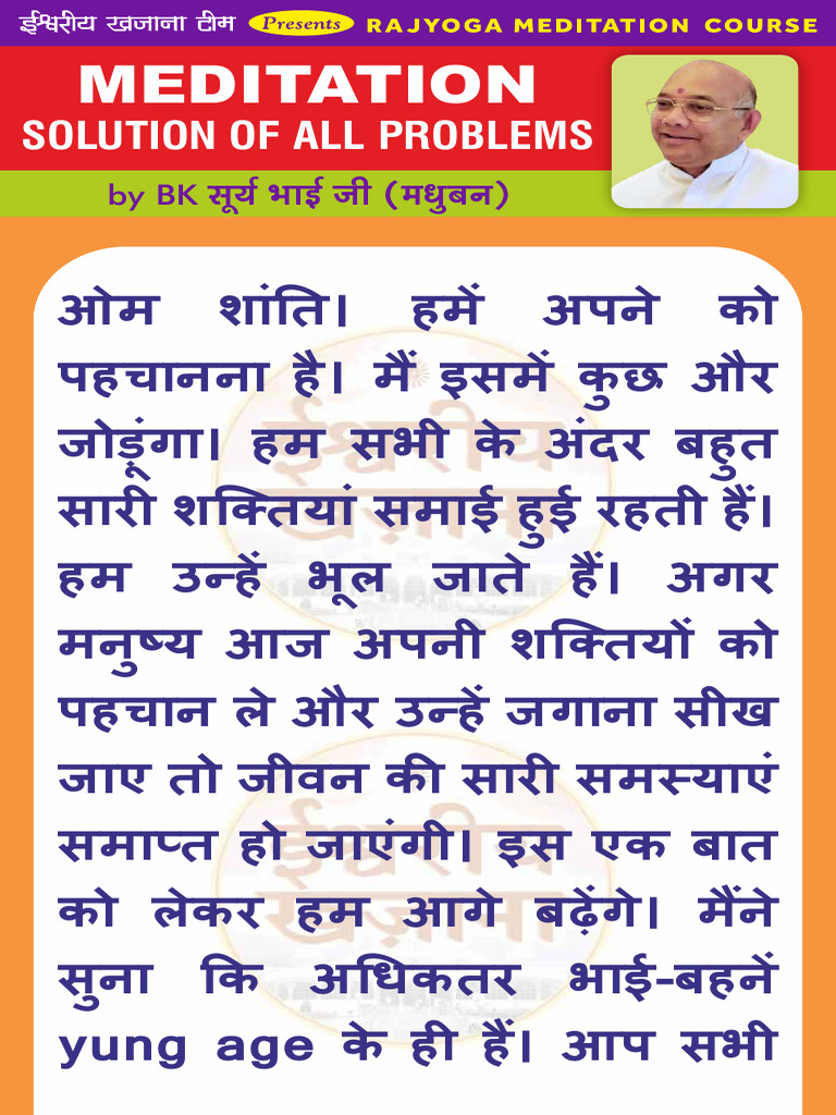 Meditation-Solution For All Problems | PDF