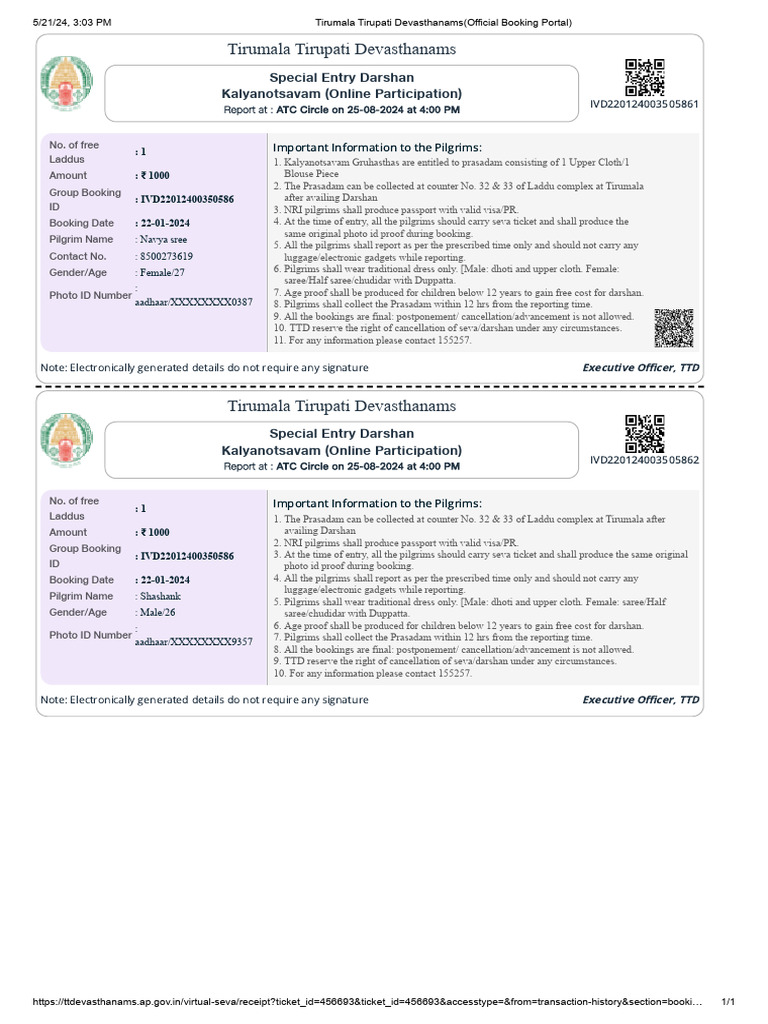 Tirumala Tirupati Devasthanams (Official Booking Portal) | PDF | Government And Personhood