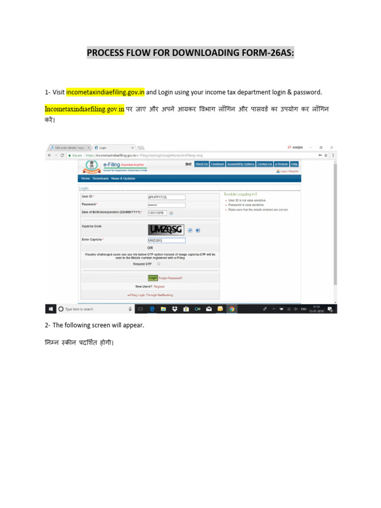 Process Flowforgenerating Form 26 AS | PDF