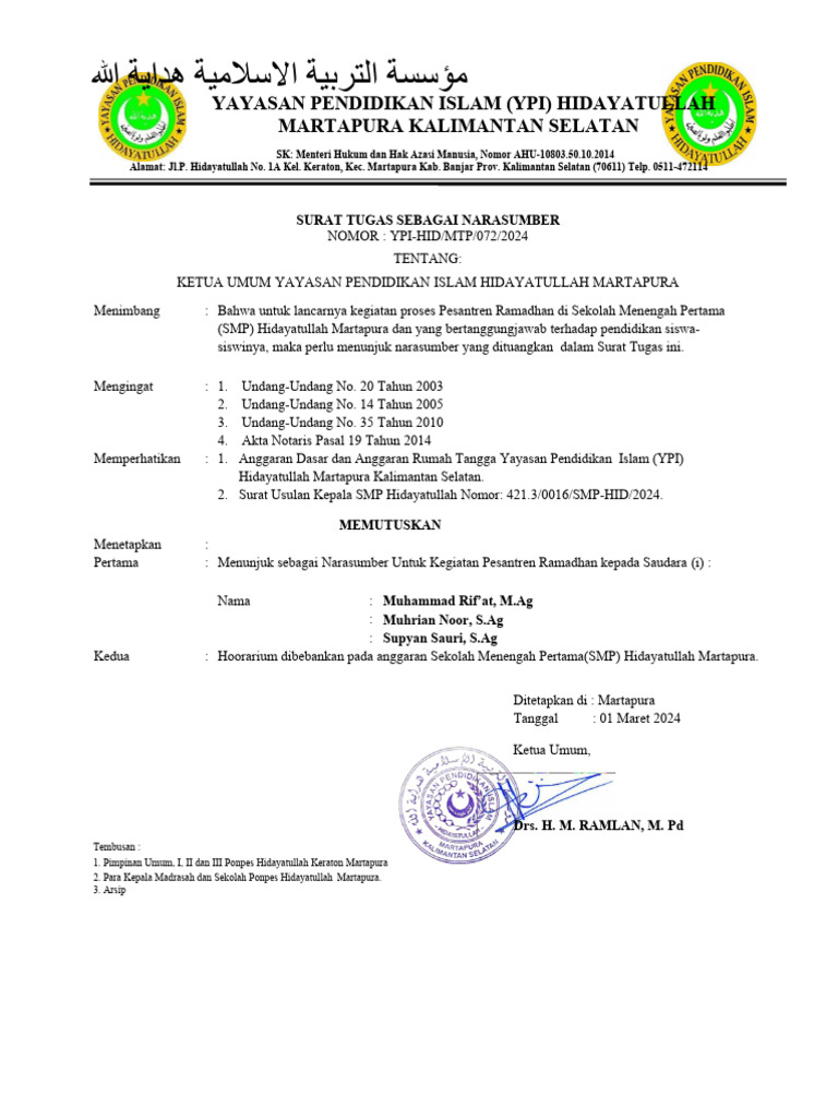 Surat Tugas Narsum Pesantren Ramadhan Dari Yayasan | PDF