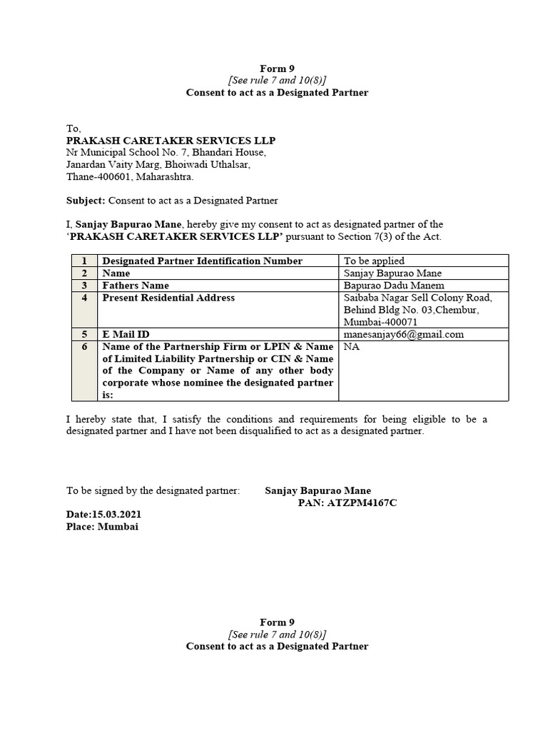Form 9 Consent | Download Free PDF | Limited Liability Partnership ...