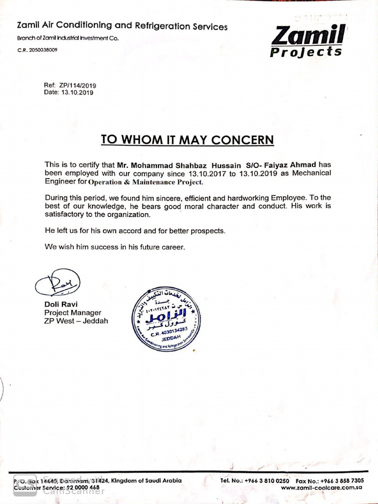 Al Zamil Certificate | PDF