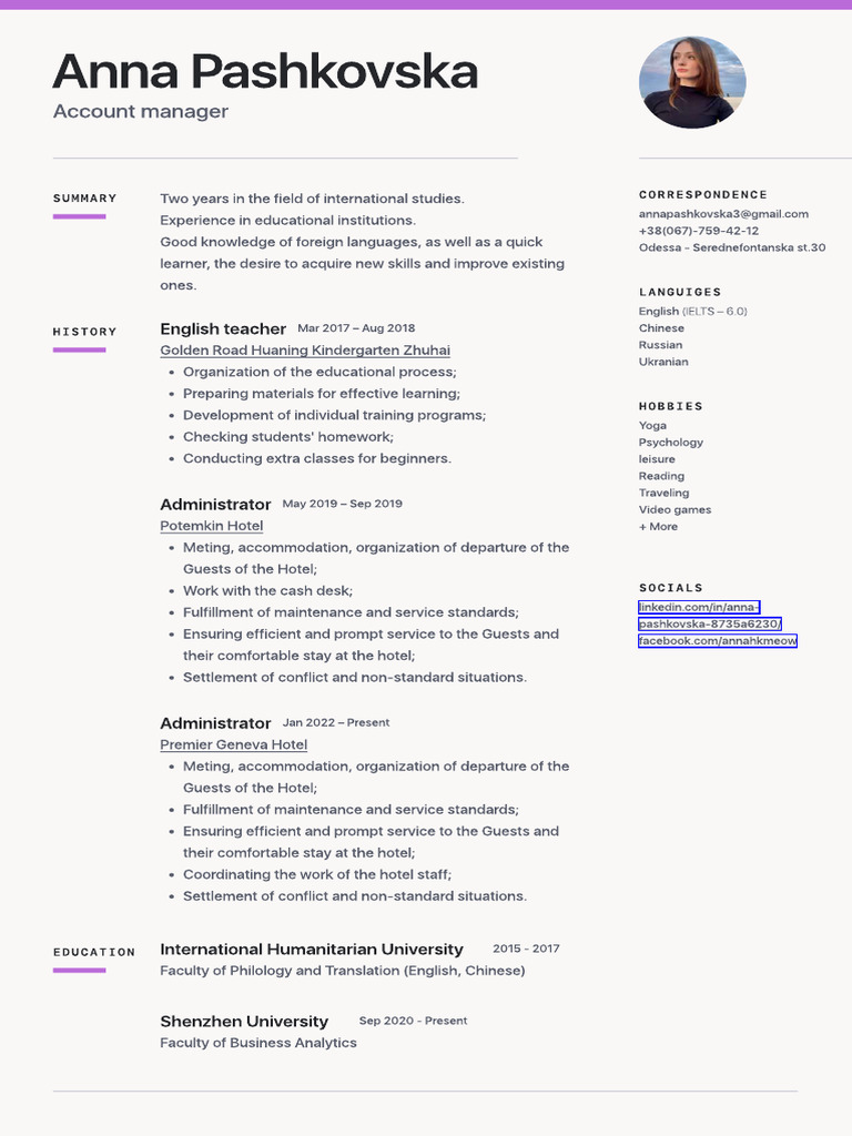CV - Letter_ | PDF | Cognitive Science | Cognition