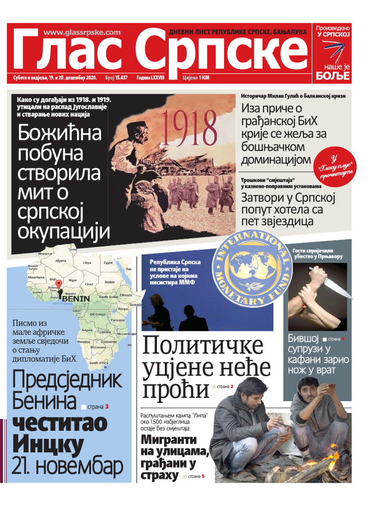 Glas Srpske 2020121920 | PDF