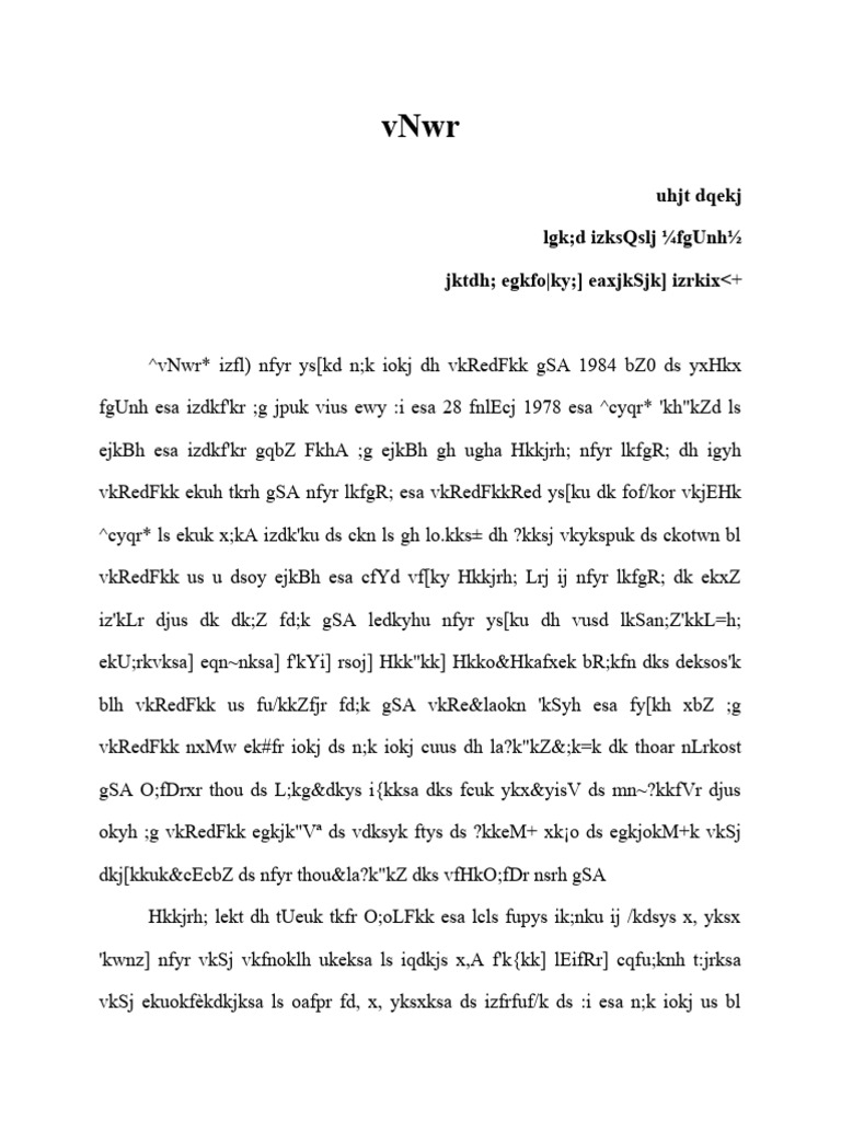 Dr. Neeraj - Achut | PDF