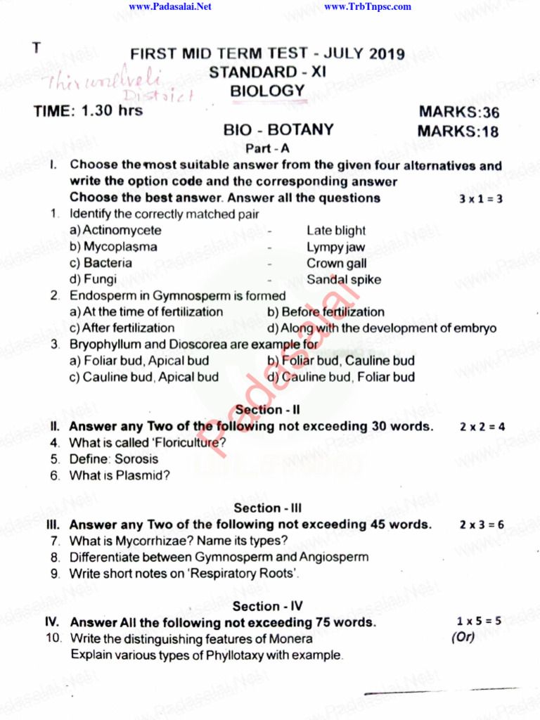 1 11th Biology First Mid Term Exm Original Question Paper Tirunelveli District M Sivakumar ...