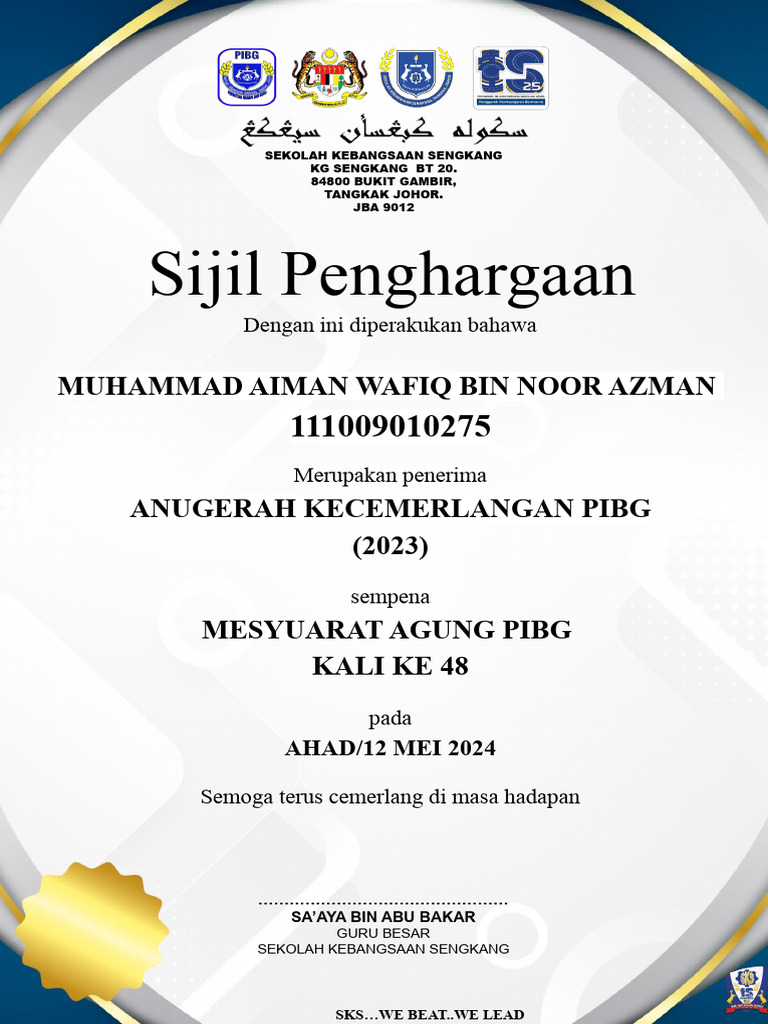 Sijil Pibg 2024 | PDF