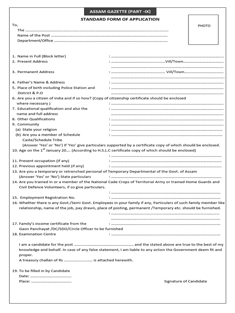 Assam Government Job Application Form | PDF | Government | Government ...