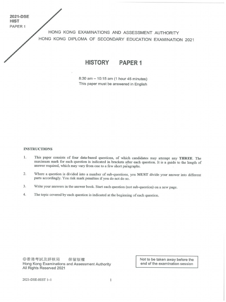 2021 Dse Hist Paper 1 | PDF