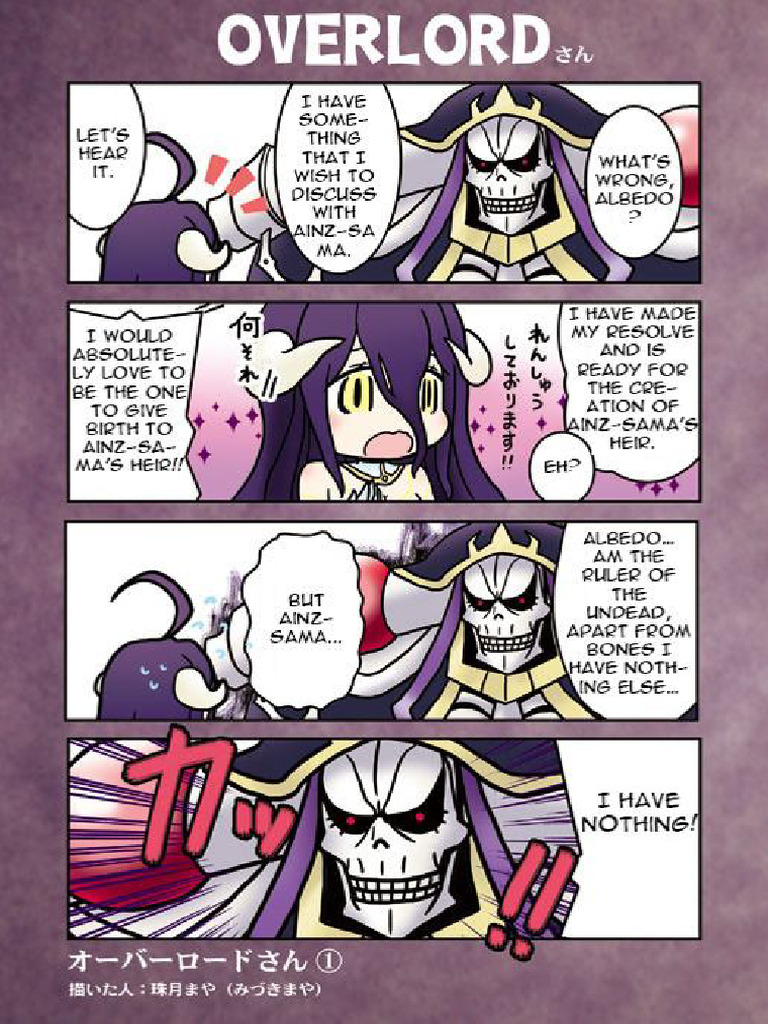 Overlord Random Comics | PDF