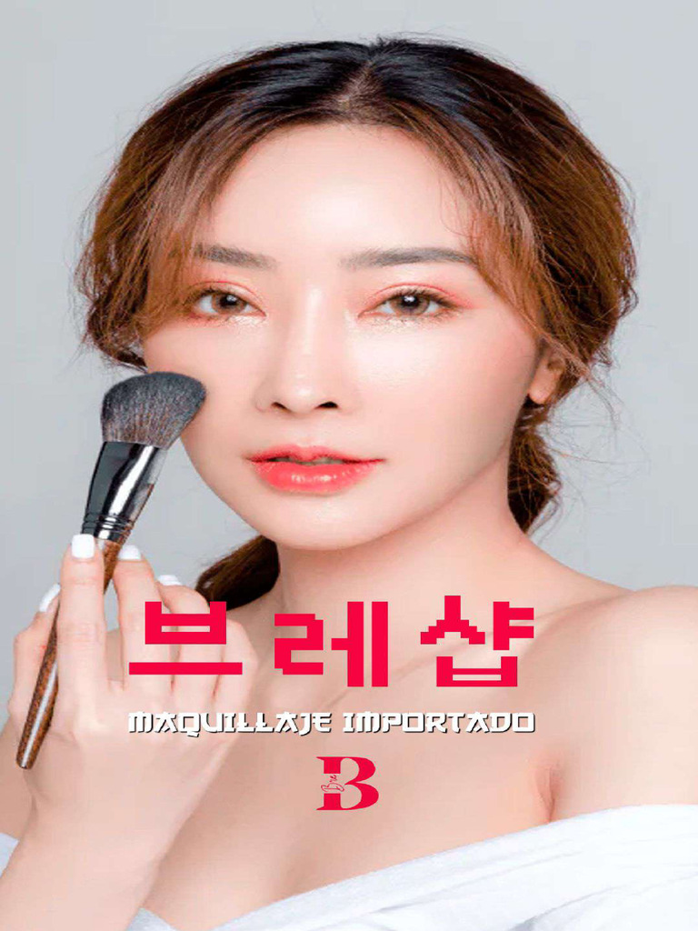 Catalago Coreano | PDF