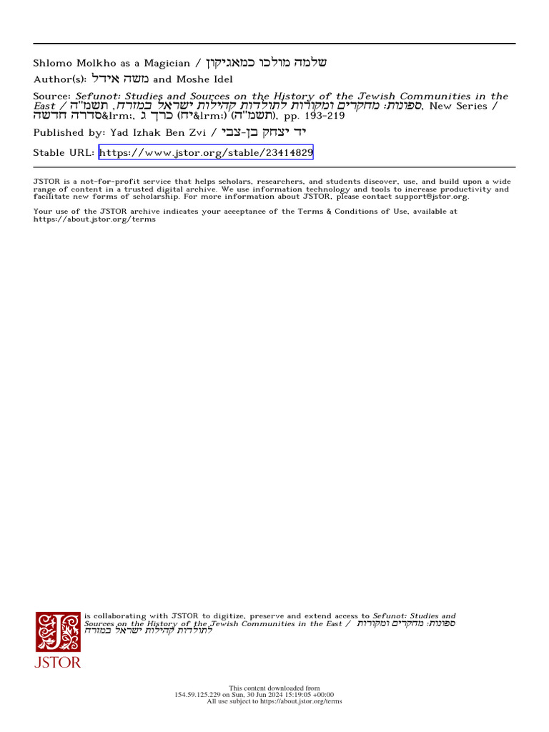 ShlomoMolkhoMagician 1985 | PDF