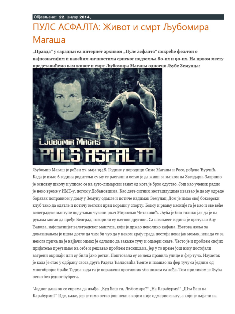 Puls Asfalta-LJuba Zemunac, Ranko Rubežić, Djordje Božović Giška | PDF