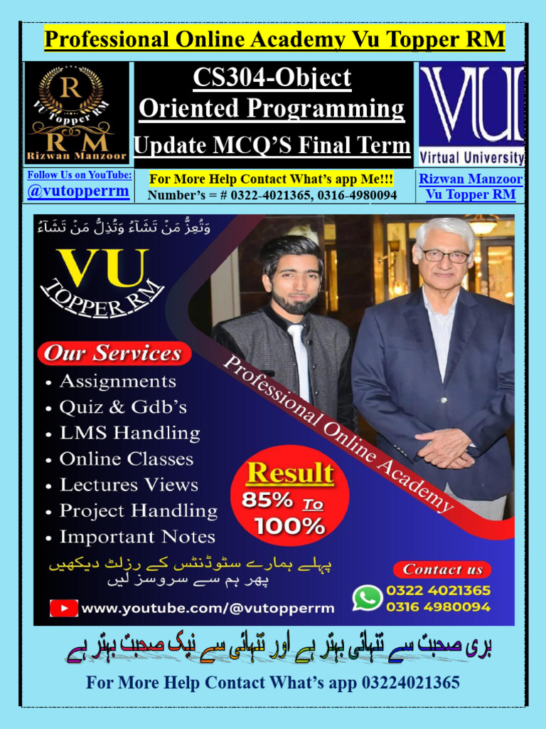 CS304 Mcqs FinalTerm by Vu Topper RM | PDF | Class (Computer Programming) | Inheritance (Object ...