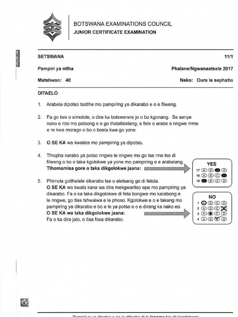 JC Setswana Paper 1 | PDF