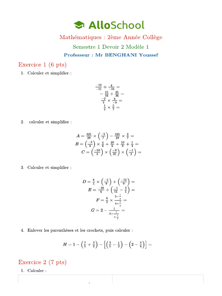 Math 2ac Semestre 1 Devoir 2 Modele 1 1 | PDF