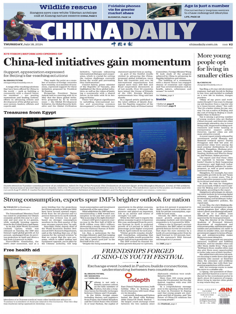 China Daily 18-07-24 | PDF
