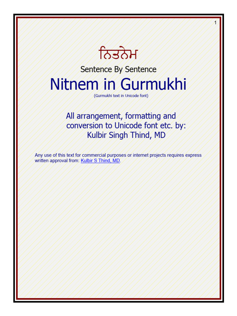 Nitnem | PDF