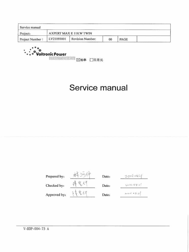 Axpert MAX E 11K TWIN Service Manual 20220406 | PDF | Power Inverter ...